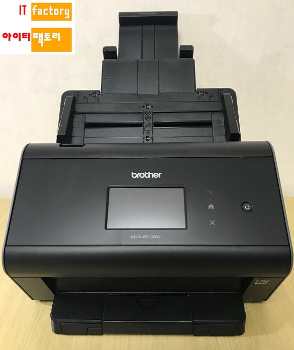 BROTHER ADS-2800W를 들여다봅니다. part4. 해상도별 스캔 실행.(USB 연결) : 네이버 블로그