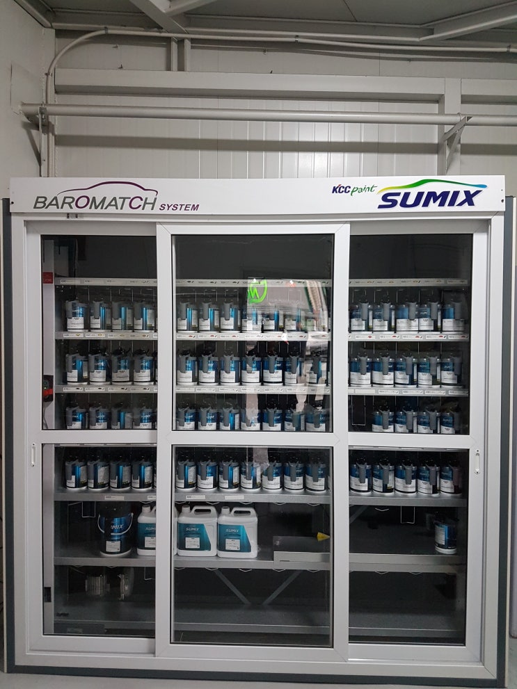 KCC SUMIX 수용성 도장 믹싱머신 : 네이버 블로그