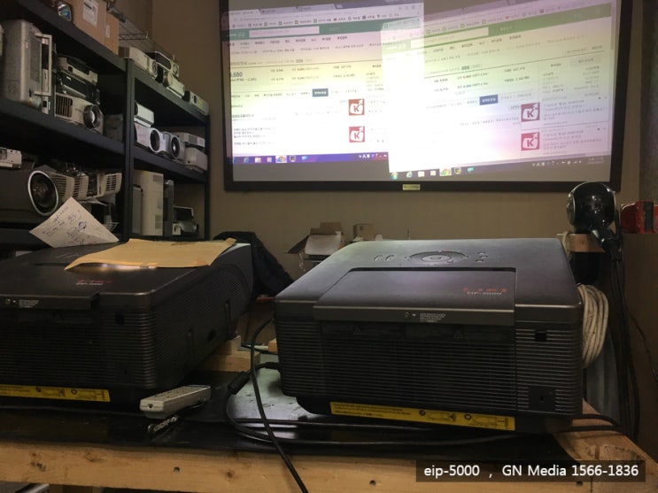 [EIP-5000]xg-ph70x 빔프로젝터수리,램프교체,DMD보드수리,파워수리사례입니다~ EIKI,AN-PH7LP1,AN ...