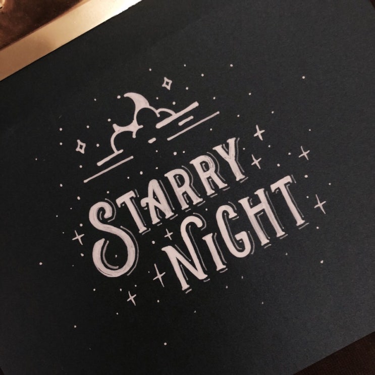 [영문캘리그라피] Starry Night : 네이버 블로그