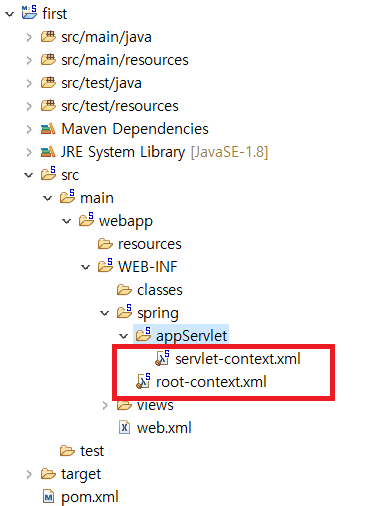 [Spring]root-context.xml과 servlet-context.xml 차이 : 네이버 블로그