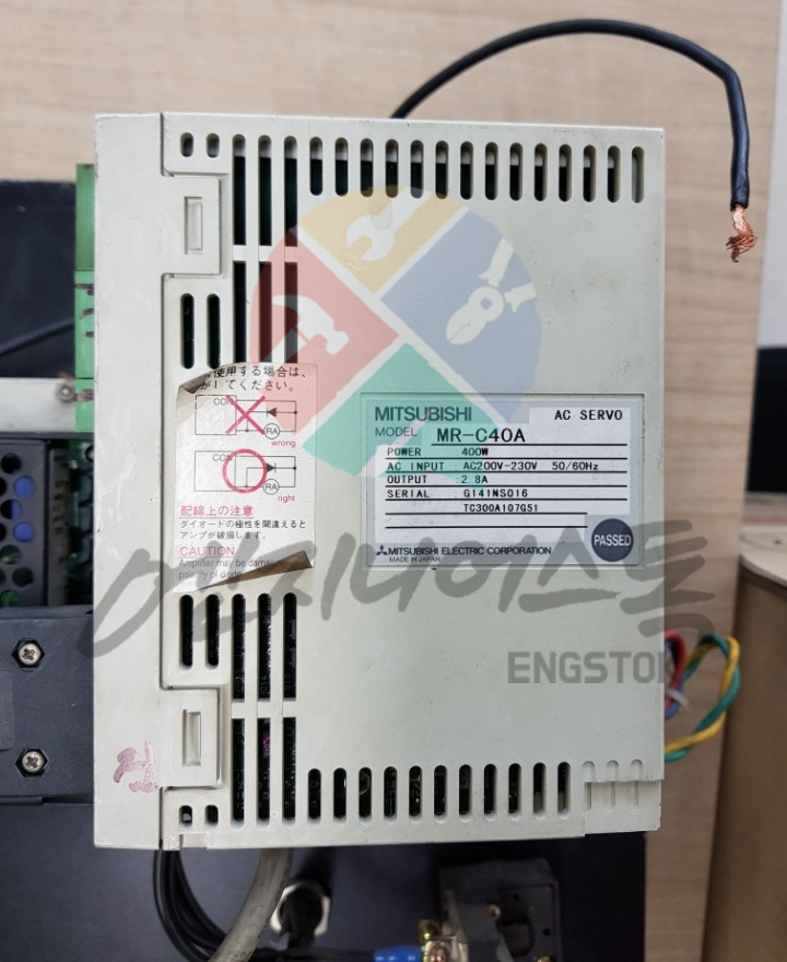 [MITSUBISHI 미쯔비시_MR-C410A (drv) / HC-PQ43(mot)] 청주 / 알람발생 드라이브와 모터 수리문의 ...