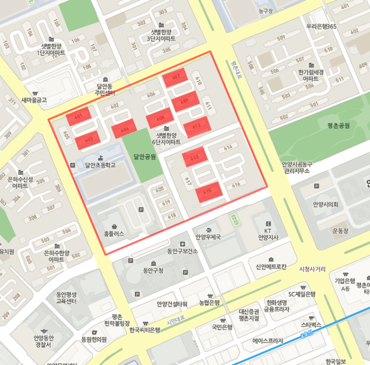 평촌아파트 평촌부동산 샛별한양6단지급매매 샛별한양6단지14평 샛별한양6단지올수리 샛별한양6단지갭투자 네이버 블로그