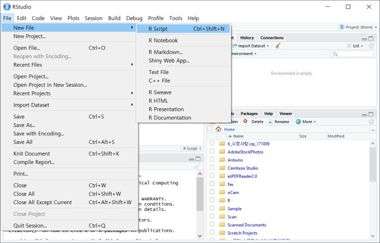 [R언어] RStudio 사용하기 : 네이버 블로그