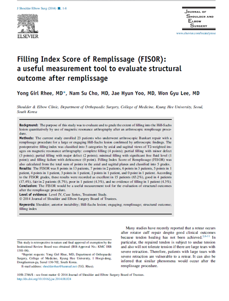 SCI급 : J Shoulder Elbow Surg에 논문 등재 - "FISOR : remplissage수술 후 봉합 상태 ...
