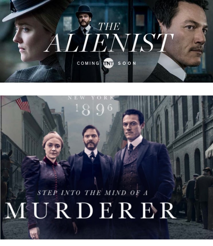 넷플릭스 에일리어니스트(alienist) : 네이버 블로그