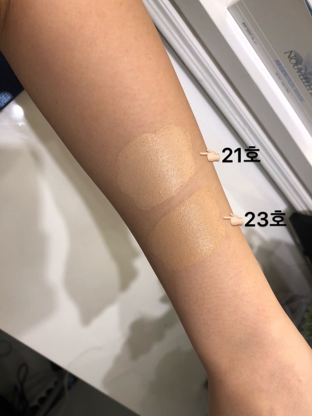 벨르랑코 승무원 쿠션공구 주문방법결제창 안내19 21일3일간네뷸라에르 공구 네이버 블로그