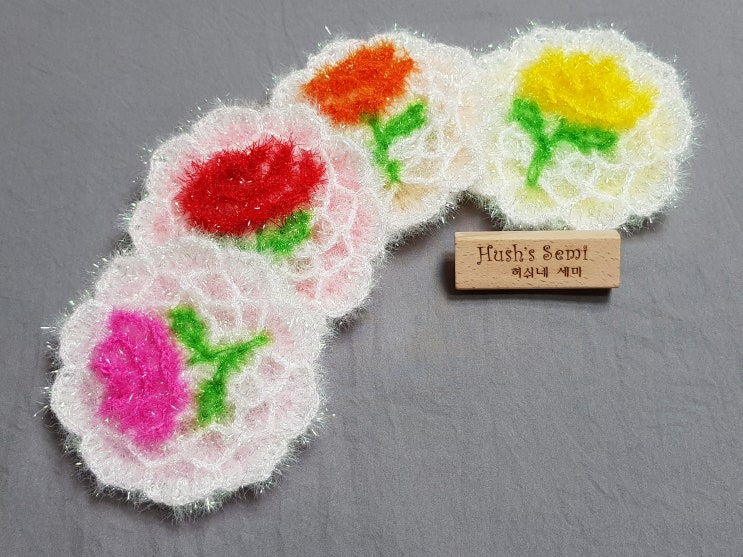 [마감] 허쉬네 31th 함뜨 신청 - 들장미도일리 타임한정 유료(+이벵) : 네이버 블로그