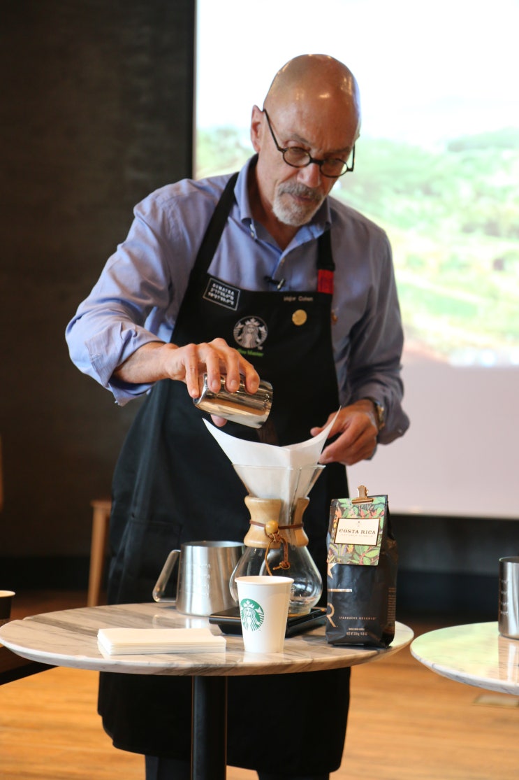 스타벅스 앰배서더 Major Cohen과 함께한 한양사이버대학교 커피바리스타 원데이클래스 : 네이버 블로그
