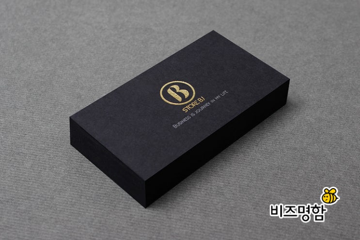 엔틱블랙명함 블랙명함 명함제작 별색명함 독판명함 금박명함 특수지명함 고급명함 비지니스명함 후가공명함 회사명함 네이버 블로그