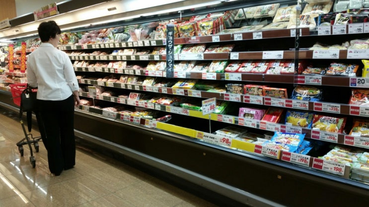 히로시마 슈퍼마켓 현지인들이 많이 찾는 Max Value Express Hiroshima (マックスバリュ広島駅北口店) : 네이버 블로그