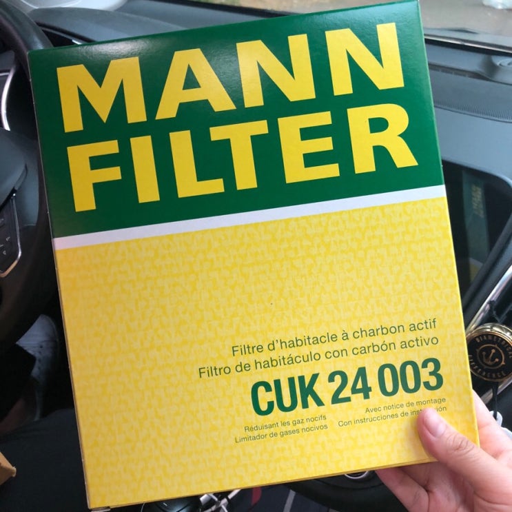 올뉴말리부 만필터 CUK24003 에어컨 필터 교체 : 네이버 블로그