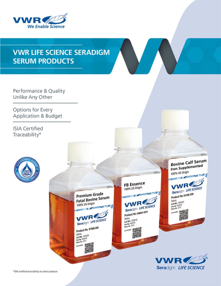 VWR Life Science Seradigm : 네이버 블로그