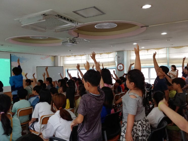 21세글로벌리더 창의인성진로교육 공감대화법광주전남전북행복한세상만들기김나연강사 네이버 블로그