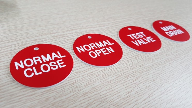 NORMAL CLOSE, NORMAL OPEN, 밸브열림닫힘,밸프표시계,적색라미네이트명판 : 네이버 블로그