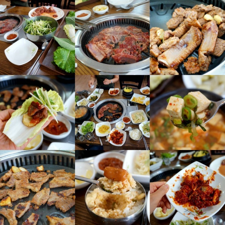 대전 갈비맛집 갈비가 아가씨첫월급 털린날 네이버 블로그