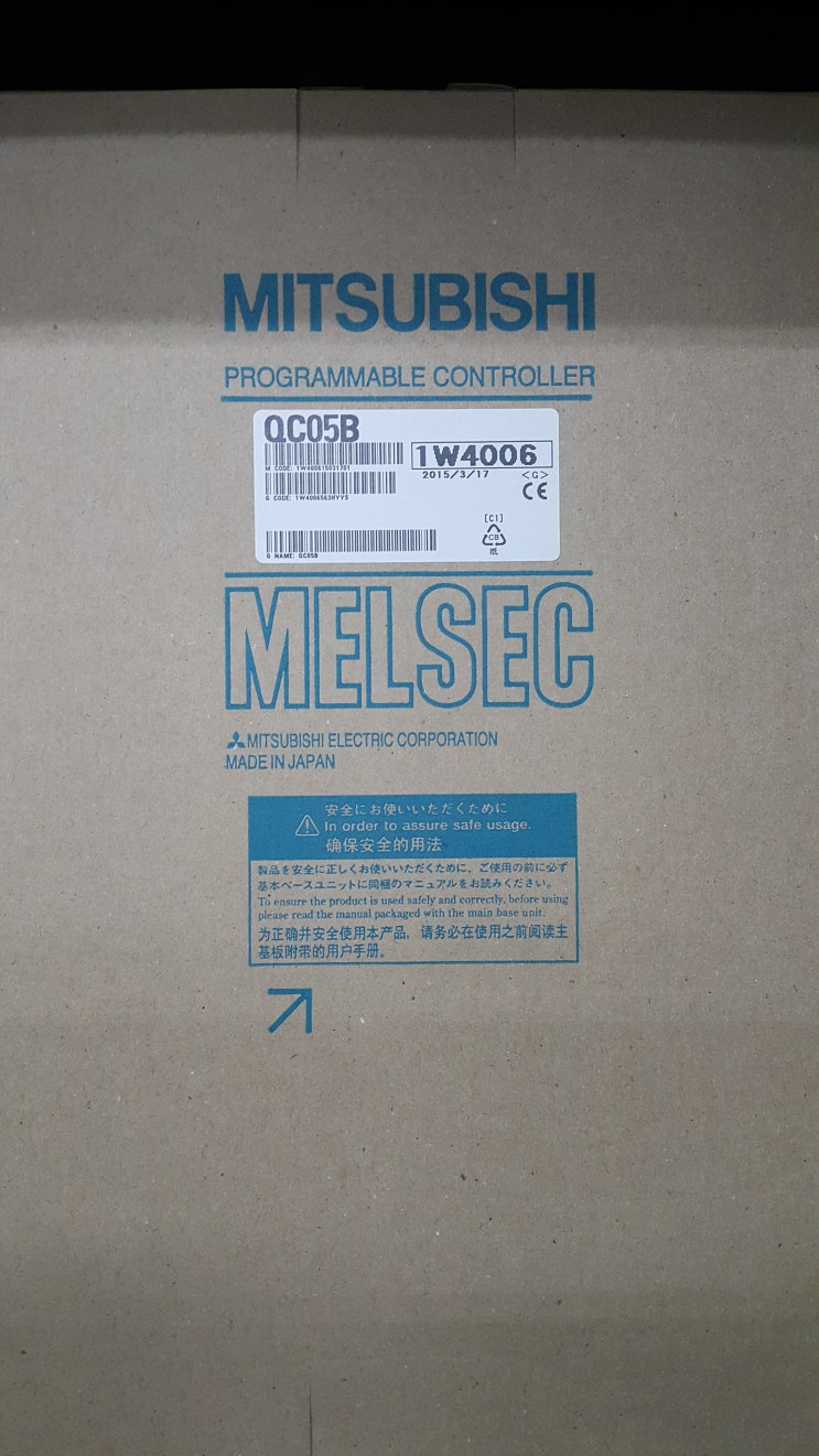 QC05B : 네이버 블로그