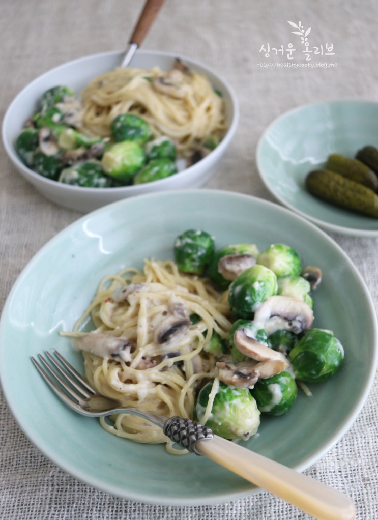 미니 방울 양배추와 마늘 크림 스파게티... 위에 좋은 맛있는 음식 : 네이버 블로그