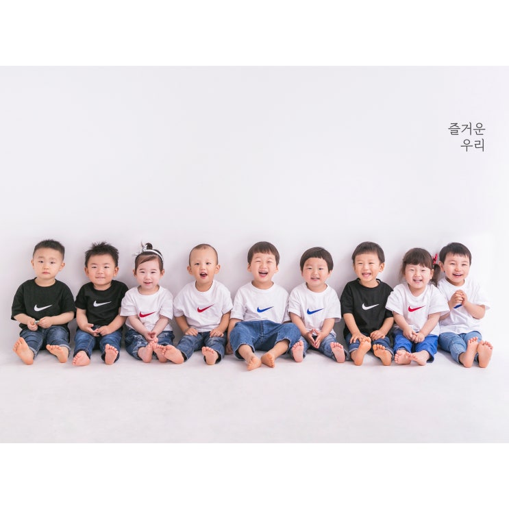 우정 도란도란 즐거운 우리 러블리앤스튜디오 김포사진관 운양동사진관 김포우정사진 일산우정사진 파주우정사진 우정촬영 베이비우정