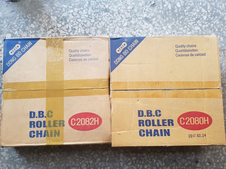 DONG BO CHAIN(DBC ROLLER CHAIN) : 네이버 블로그