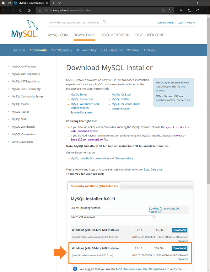 MySQL Server 설치 (For Windows, Community) : 네이버 블로그