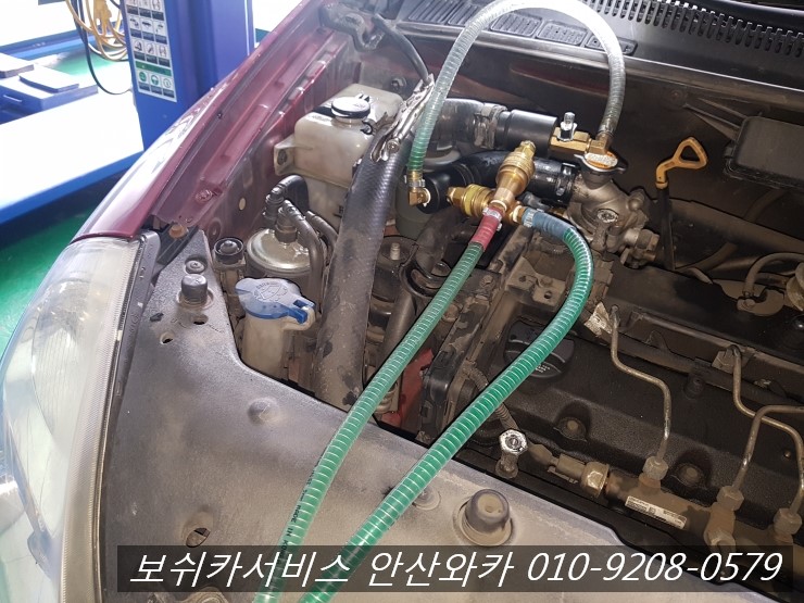 안산카센타 기능장의 집 그랜드카니발 냉각수 장비 100 교환 브레이크스위치교환 보쉬카서비스 안산와카 네이버 블로그