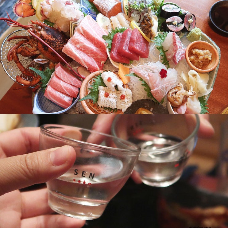 압구정 이자카야, 갓포모로미 도산공원점 다녀왔어요 ' ' ♥ : 네이버 블로그