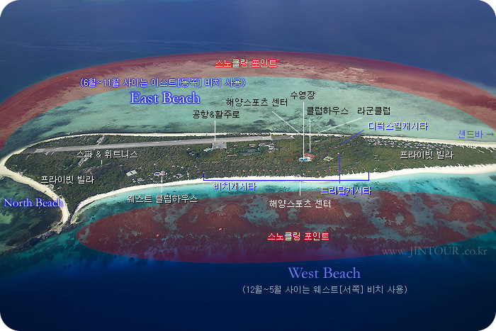 최고급 리조트 - 아만풀로 Amanpulo Resort : 네이버 블로그