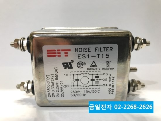 ES1-T15 동일기연 NOISE FILTER 노이즈필터 전문업체 금일전자 : 네이버 블로그