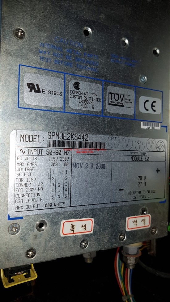 Square D,Altivar58,TRX,AC,Drive,ATV-58HD-16N4,SCHNEIDER,ELECTRIC ...