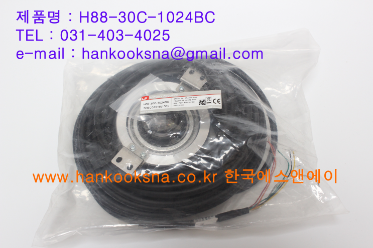 LS메카피온 (구. 메트로닉스) 엔코더 H88-30C-1024BC, 인코더 : 네이버 블로그