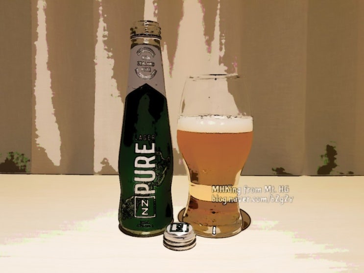 NZ PURE LAGER / 엔지 퓨어 라거 - 🇳🇿 뉴질랜드 맥주 : 네이버 블로그