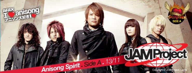 JAM PROJECT-SKILL : 네이버 블로그