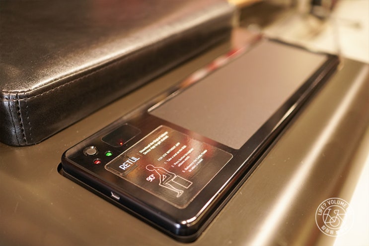 MSG 말고 DSD (RETUL DIGITAL SITBONE DEVICE 합정동볼륨샵) : 네이버 블로그