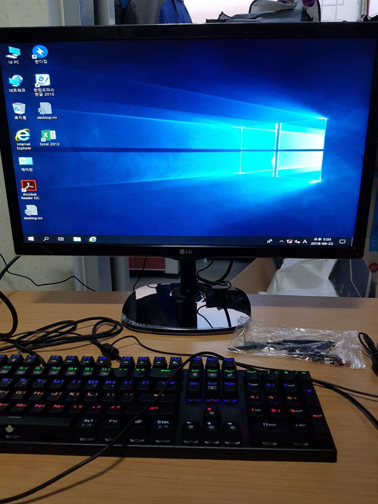 광주 서구 쌍촌동 컴퓨터수리 윈도우10 설치 : 네이버 블로그