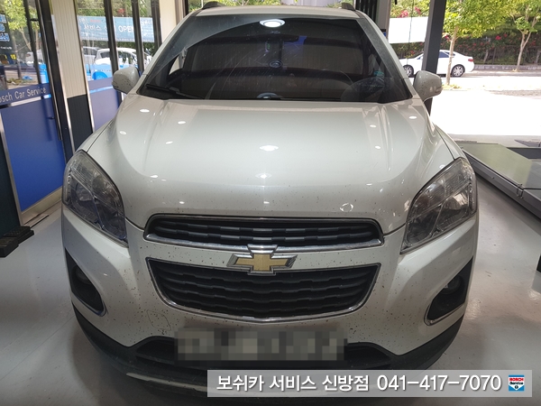 천안 카센터 보쉬카 서비스 신방점쉐보레 트랙스 엔진오일 교환 로커암 커버 교환천안 카센터 추천 네이버 블로그