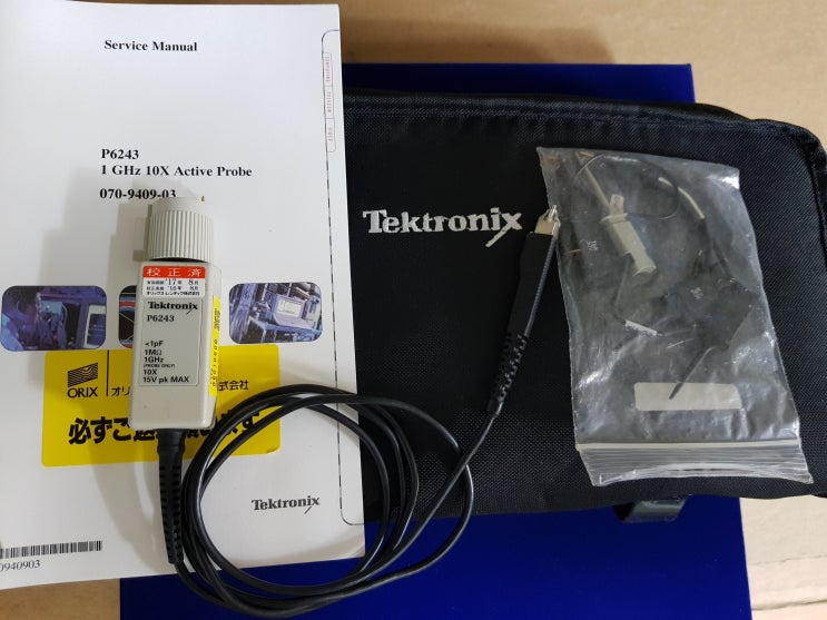중고 액티브프로브 텍트로닉스 P6243(1GHz)판매 : 네이버 블로그