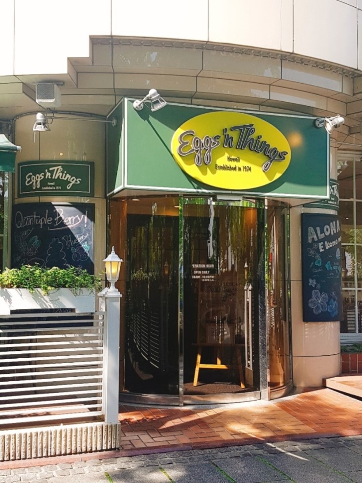 180512 요코하마 맛집 에그앤씽즈 Egg'n Things - 엑소의 퀸투플 밀리언셀러를 기원하며 먹은 퀸투플 베리 와플 : 네이버 블로그