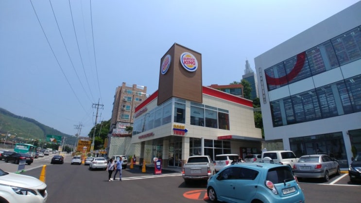 버거킹&다이소 남양주화도점 방문기 : 네이버 블로그