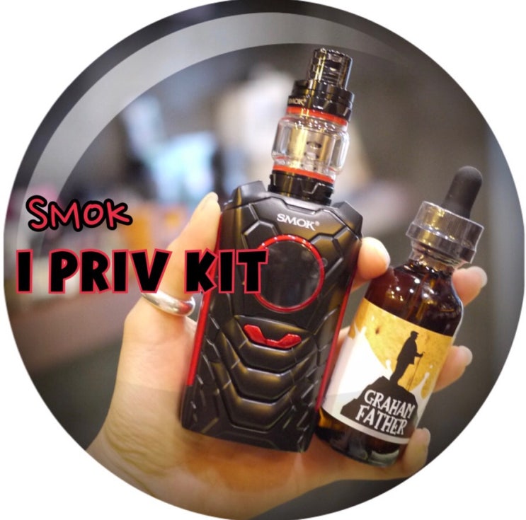 스모크 아이프리브킷 박스모드 별내동전자담배 라미야별내점smok ipriv kit boxmod : 네이버 블로그
