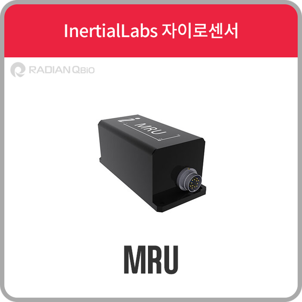 MRU Series [자이로센서] - InertialLabs : 네이버 블로그