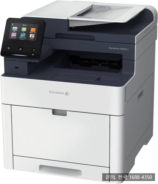 제록스 소형복합기 DP-CM315z 설치하기 : 네이버 블로그