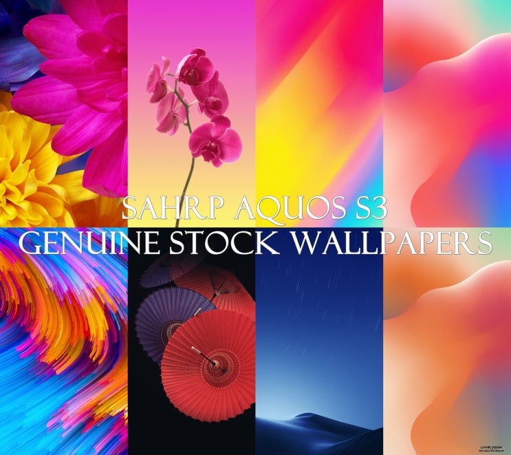 갤럭시 S9 배경화면 [SHARP AQUOS S3] GENUINE STOCK WALLPAPERS : 네이버 블로그