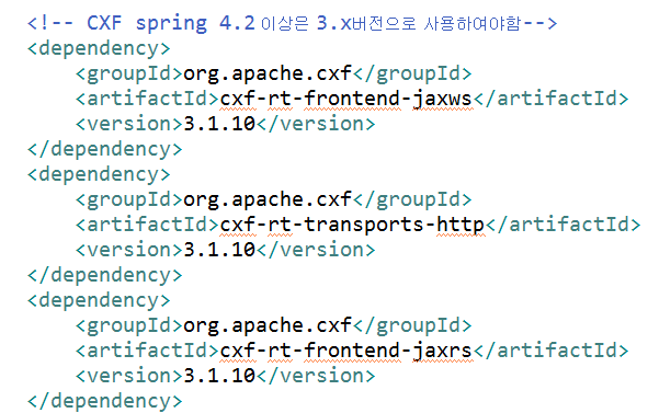 Spring WSDL SOAP API server : 네이버 블로그