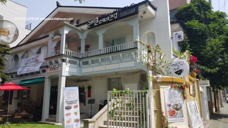 리얼메이크업에서 데일리메이크업 받고 기분업♪♬♬ 스몰웨딩메이크업도 잘하는 예쁜 성수동리얼메이크업 입니다 네이버 블로그