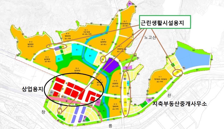 고양시 지축지구 생활대책용지 상가 조합원 분양권 소개상가딱지 네이버 블로그