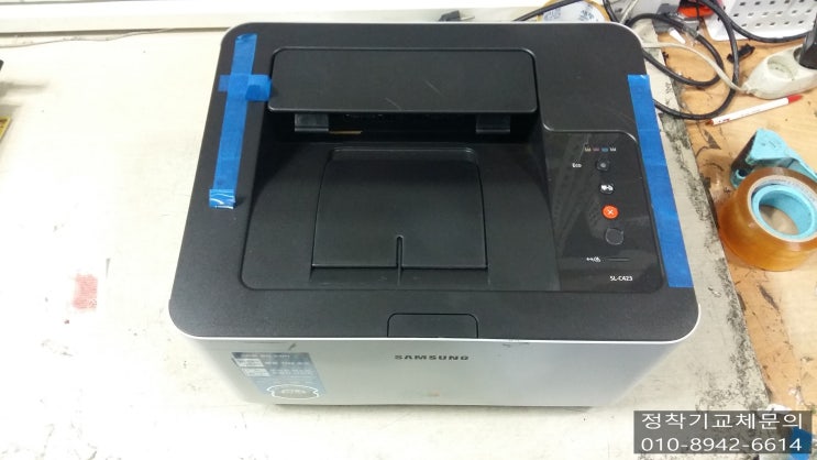 SL-C422 SL-C423 컬러프린터 정착기 교체 : 네이버 블로그