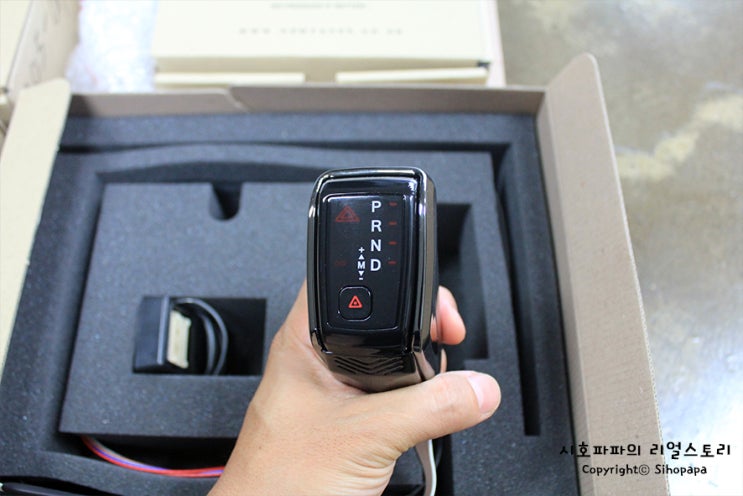 뉴페이스 기어봉 EGS005 자세히 살펴보기! : 네이버 블로그