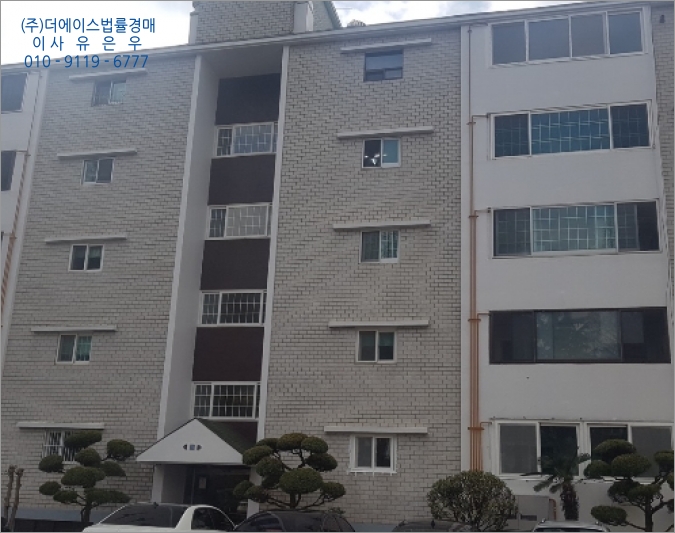 [아파트경매] 2017타경 14396ё경남 창원시 성산구 신촌동 26-2 대원하일라아파트 1동 경매 [더에이스] : 네이버 블로그