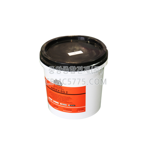ARDEX 아덱스 - EG2/2.5kg EG15/6.5kg (에폭시줄눈제) : 네이버 블로그